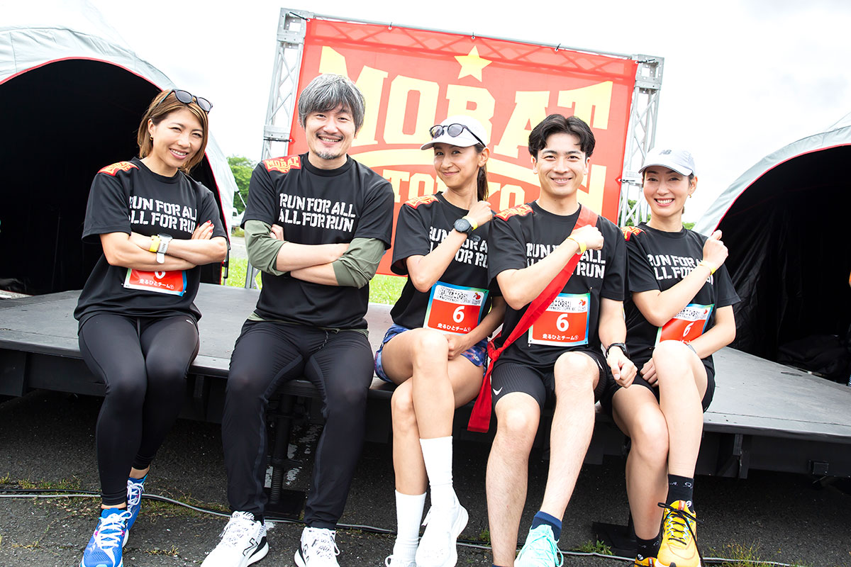RUN&MOSH リレーマラソン in 彩湖 2024 ギャラリー