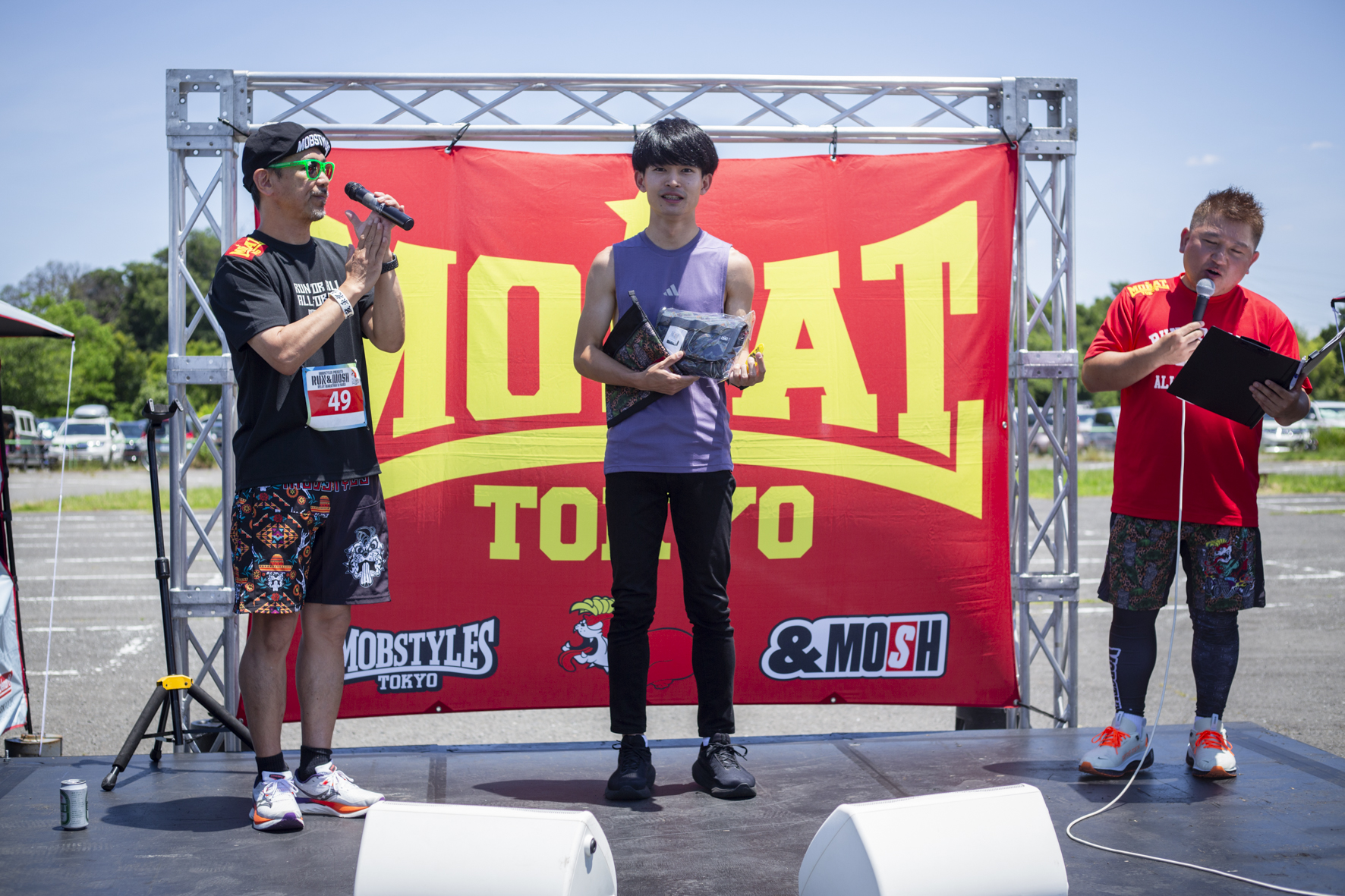 RUN&MOSH リレーマラソン in 彩湖 2025