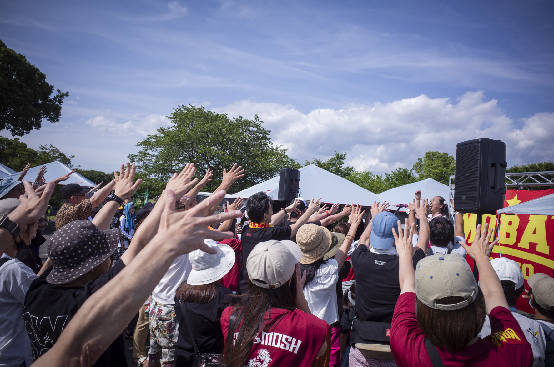 RUN&MOSH リレーマラソン in 彩湖 2025